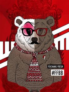 Feichang Fresh | Eypee Kaamiño